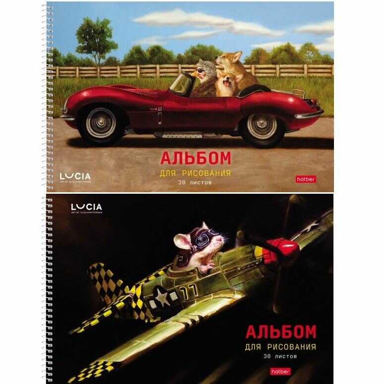 Альбом для рисования 30л, 100г/м, А4, на скобе "Lucia Heffeman" (комплект 2 штуки!)