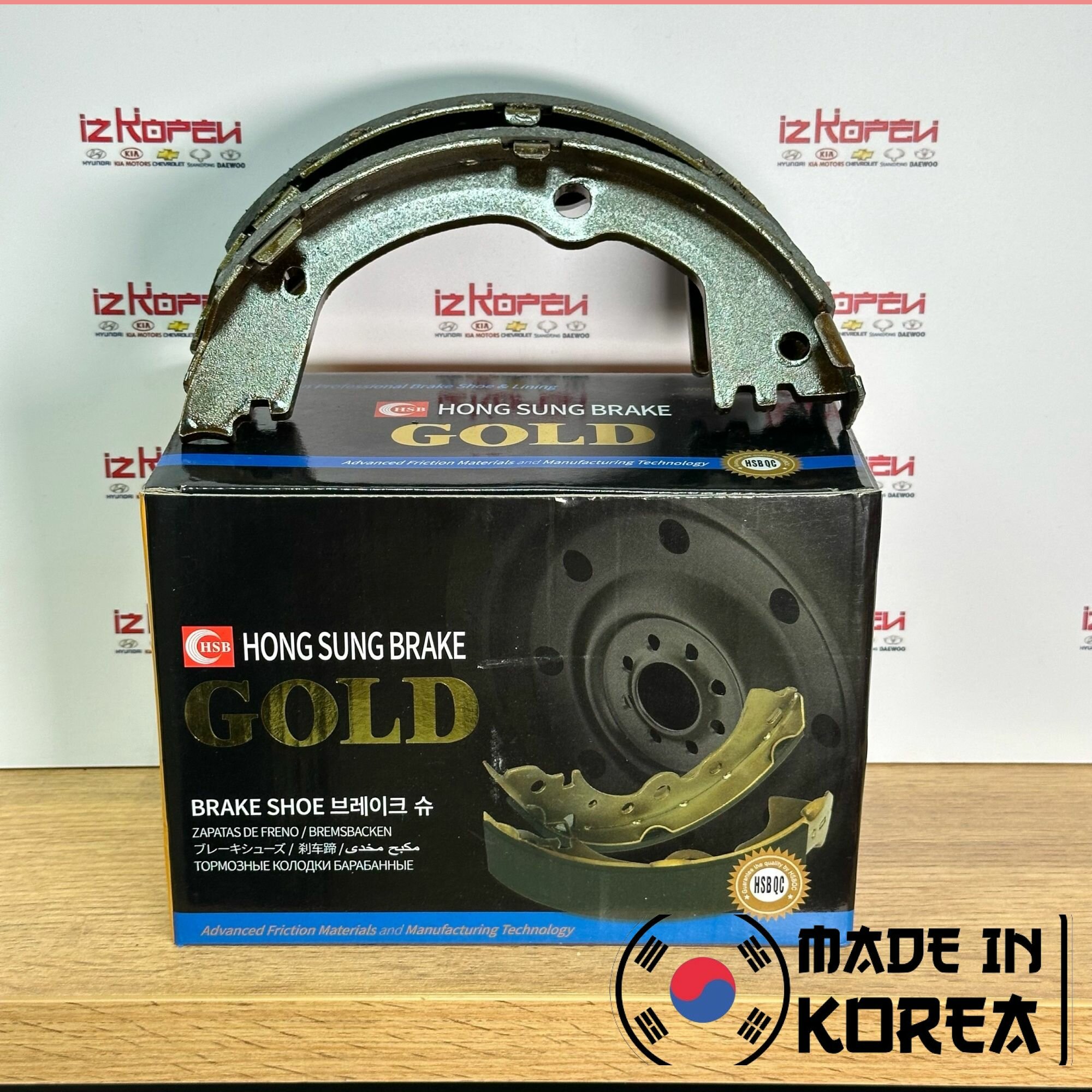 Колодки ручного тормоза SANTA FE SORENTO 12- HS5025 OEM; 583052WA00