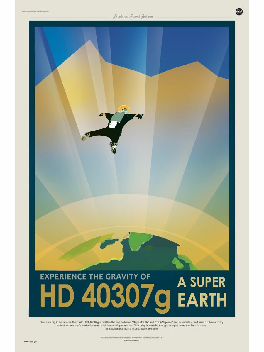 Постер "Образ будущего. HD 40307 g"