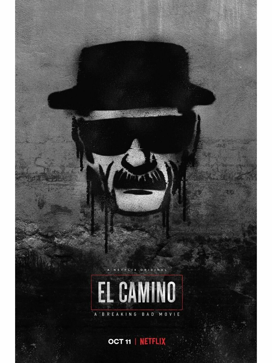 Постер "Во все тяжкие. Хайзенберг"