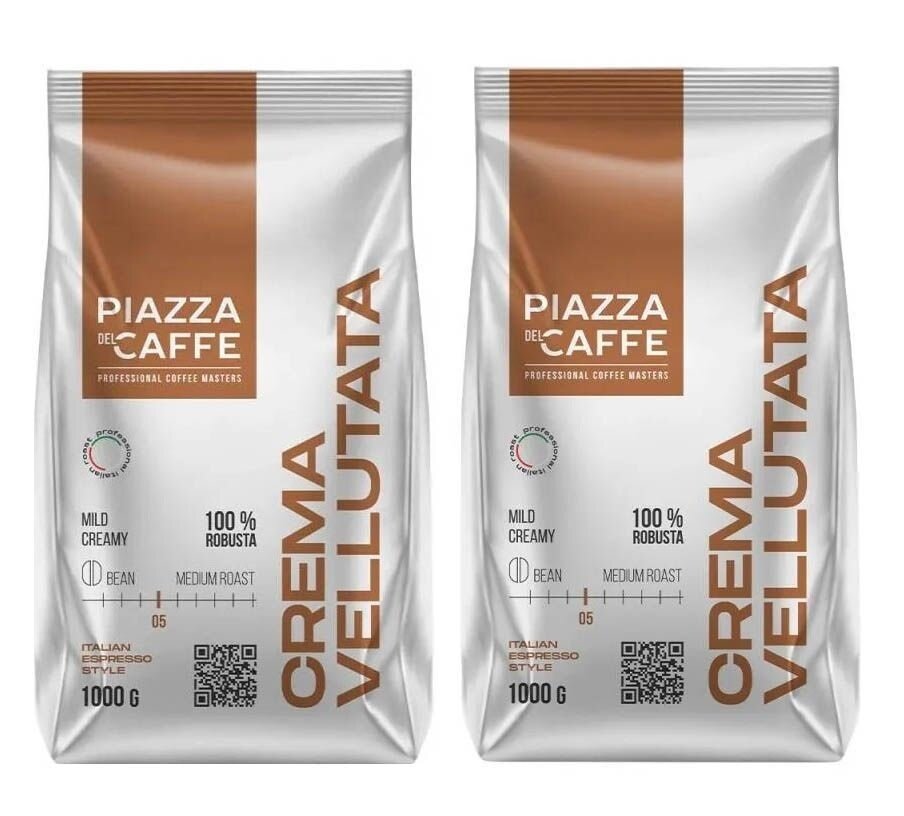 Кофе в зёрнах Jardin "Piazza del caffe Crema vellutata", 1кг х 2шт