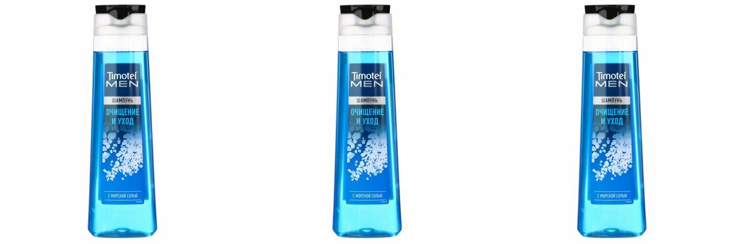 Timotei Шампунь для волос Очищение и уход, морская соль, 385 мл, 3 уп