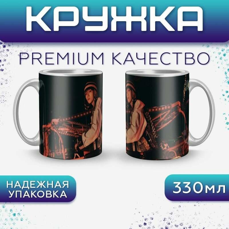Кружка с принтом BOYNEXTDOOR арт. CUP3589