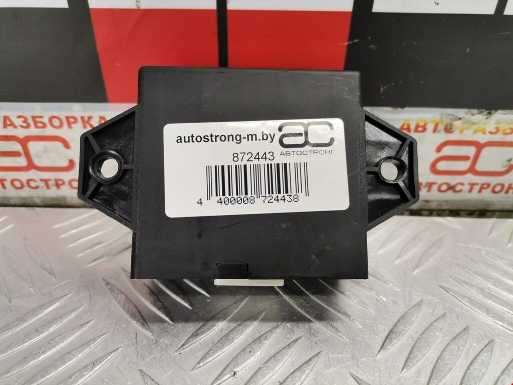 Блок управления парктрониками Infiniti QX56 (JA60) 28532ZC10A арт. 1101019