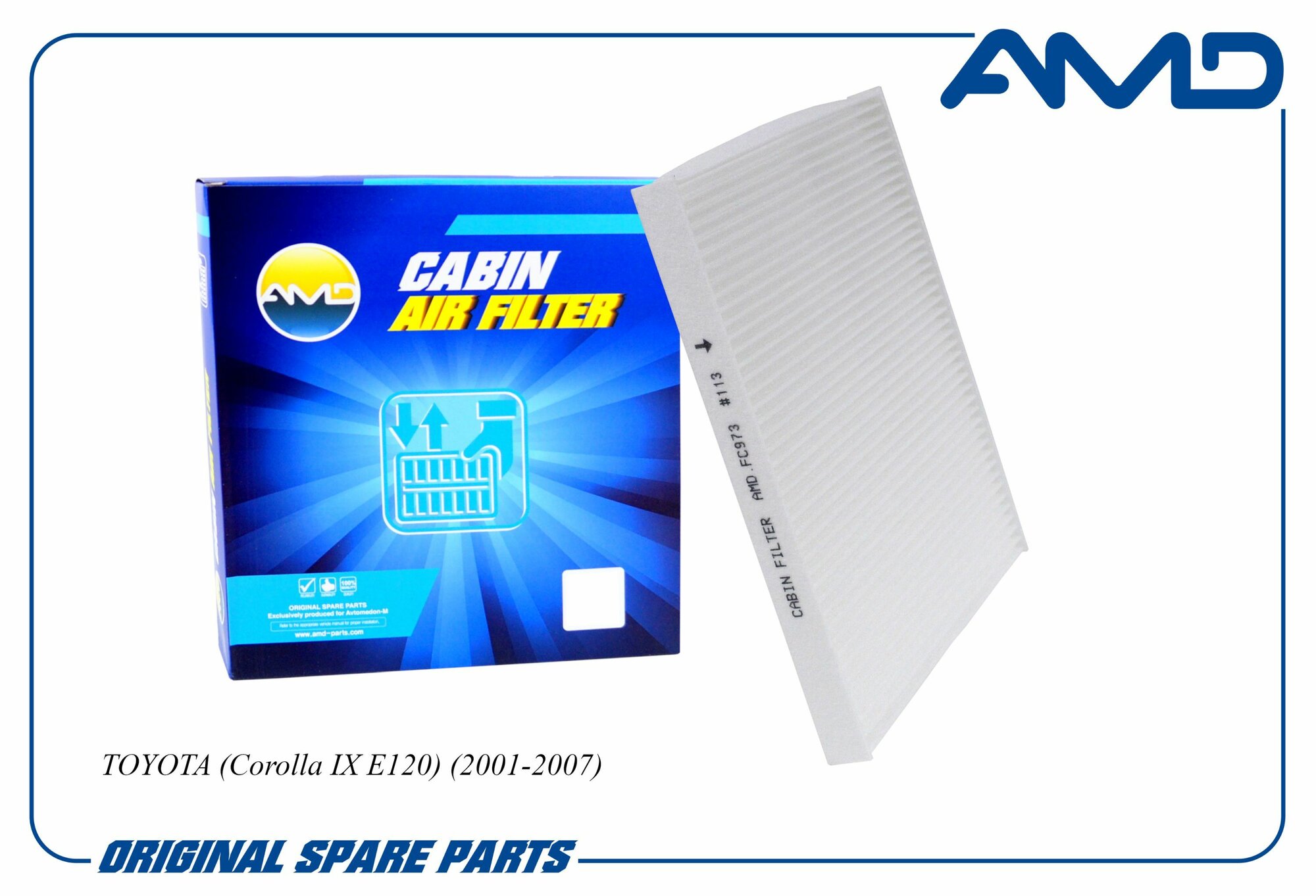 Фильтр салонный 87139-YZZ13 AMD. FC973 для TOYOTA Corolla IX E120 2001-2007 Япония