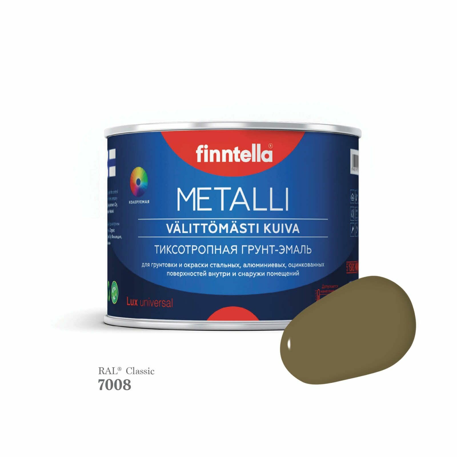 Краска METALLI, цвет RAL7008 Серое хаки (Khaki grey), 0,45л