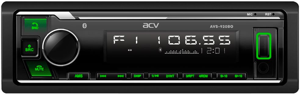 Автомагнитола ACV MP3/WMA AVS-920BG зеленая