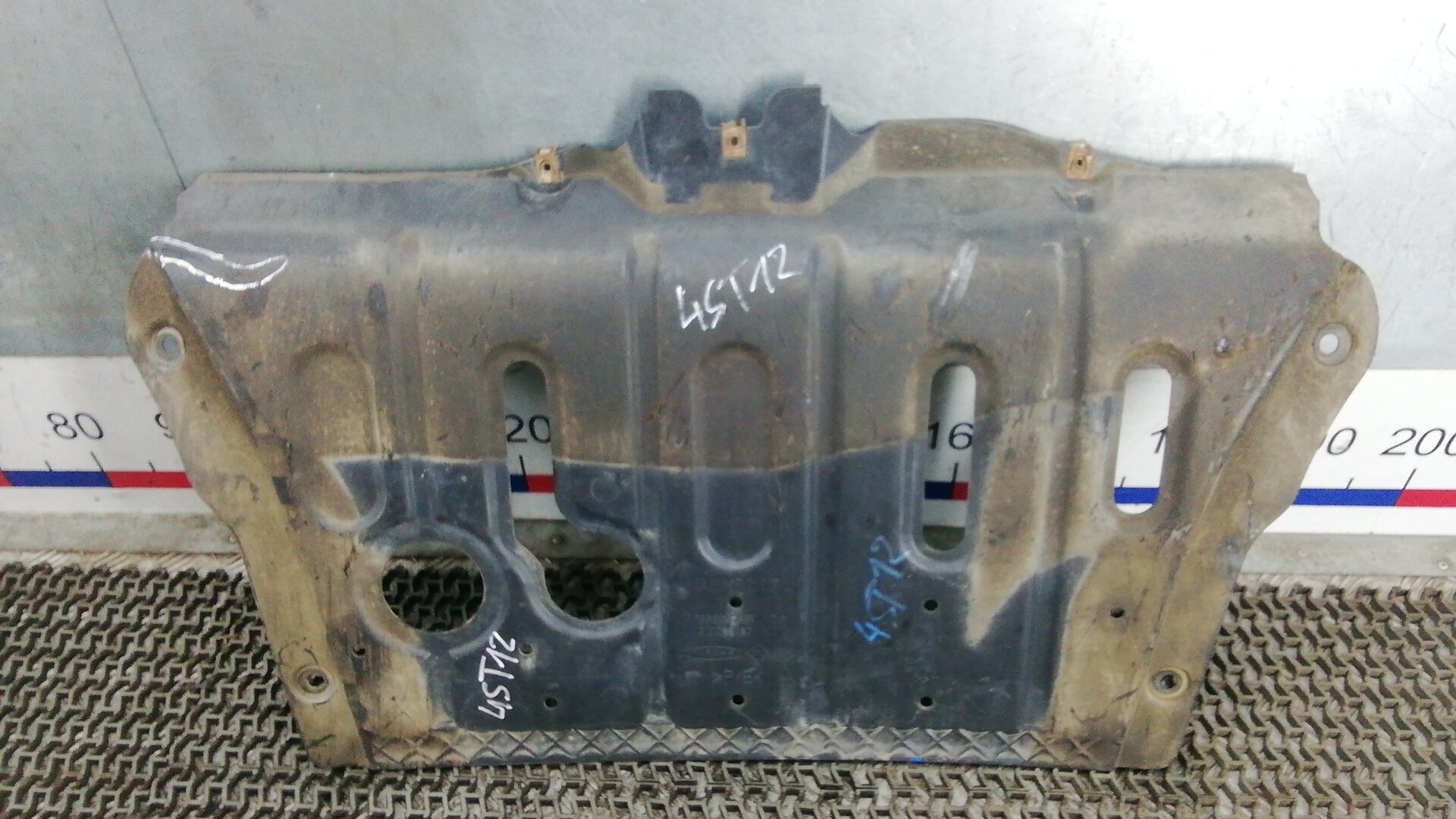 Защита двигателя нижняя (поддона) RENAULT DUSTER 1