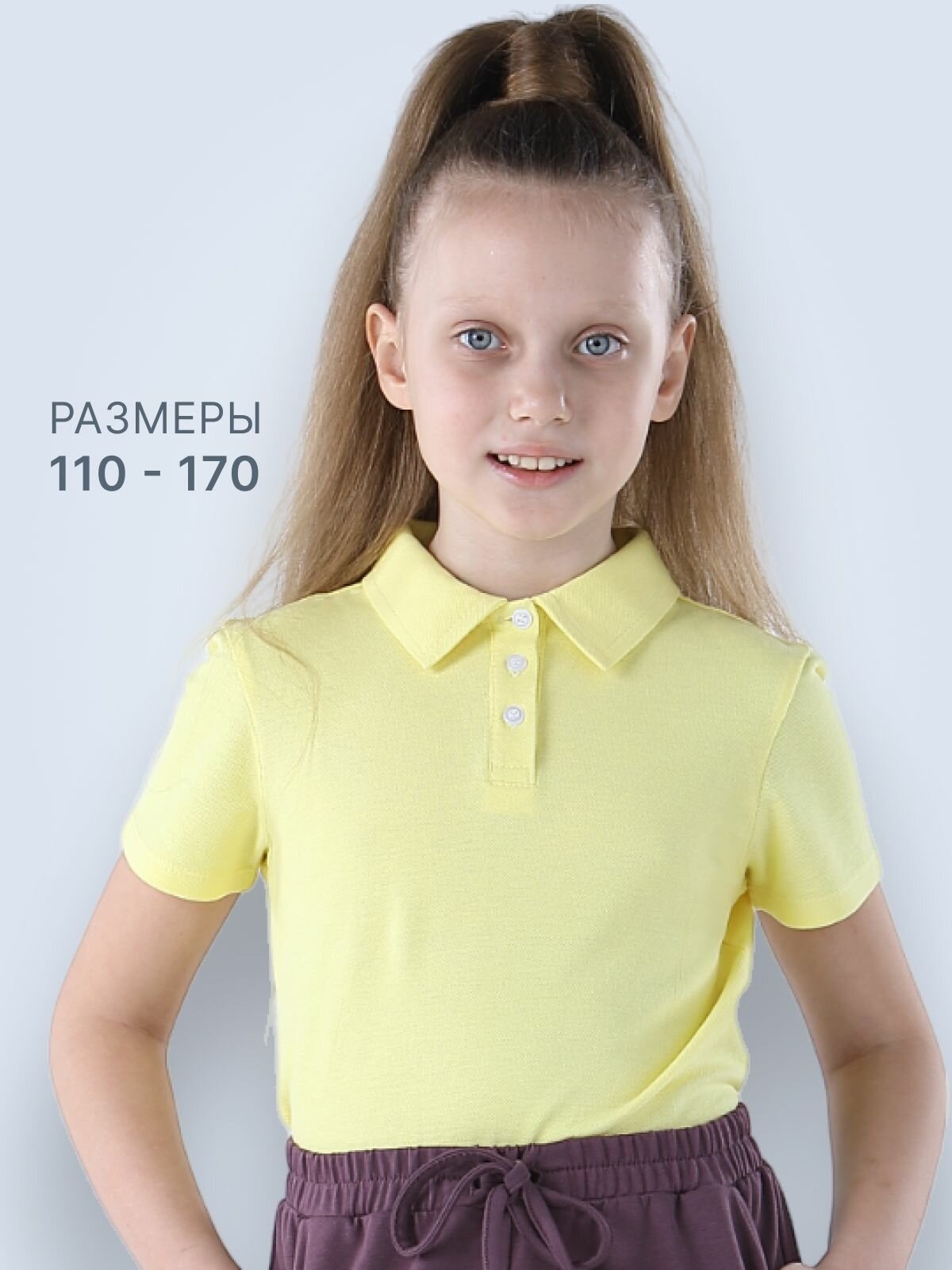 Поло Весна - лето 2025