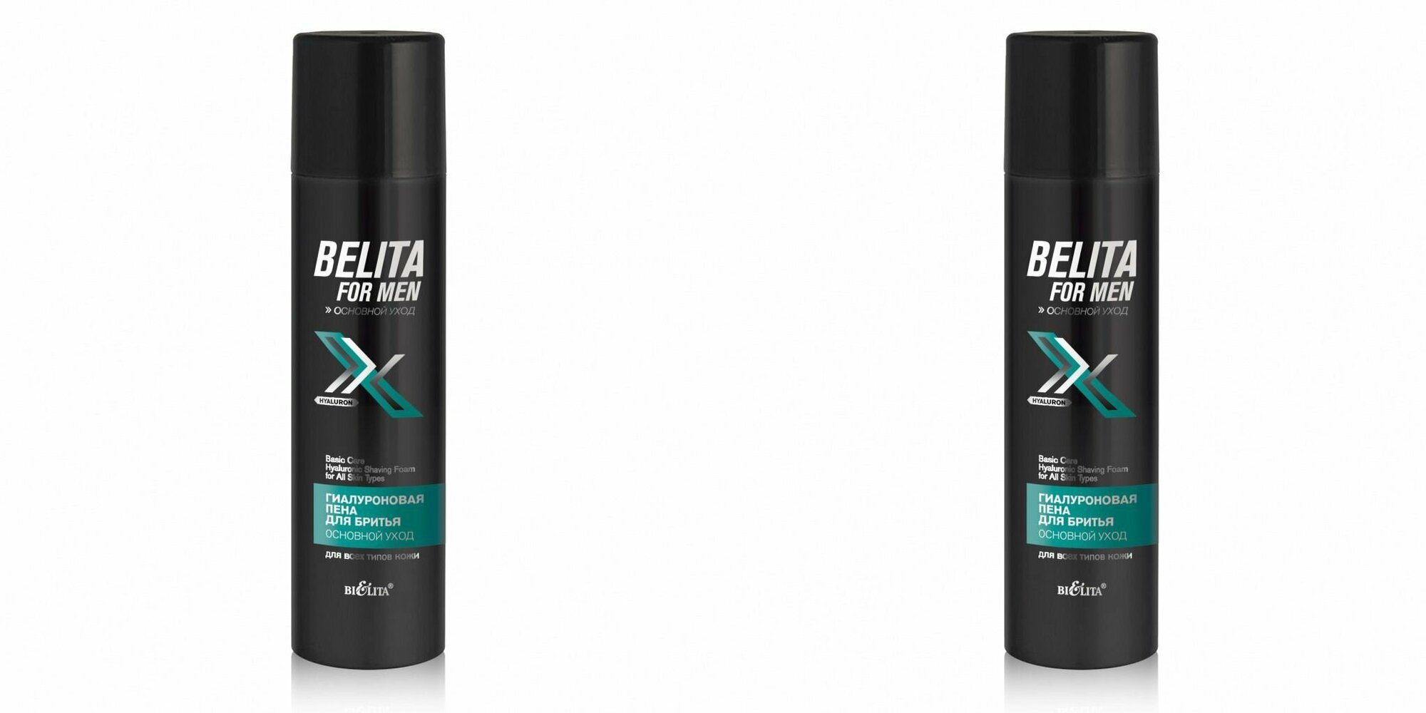 Белита FOR MEN Основной уход Гиалуроновая пена для бритья для всех типов кожи "Основной уход", 250мл, 2шт.
