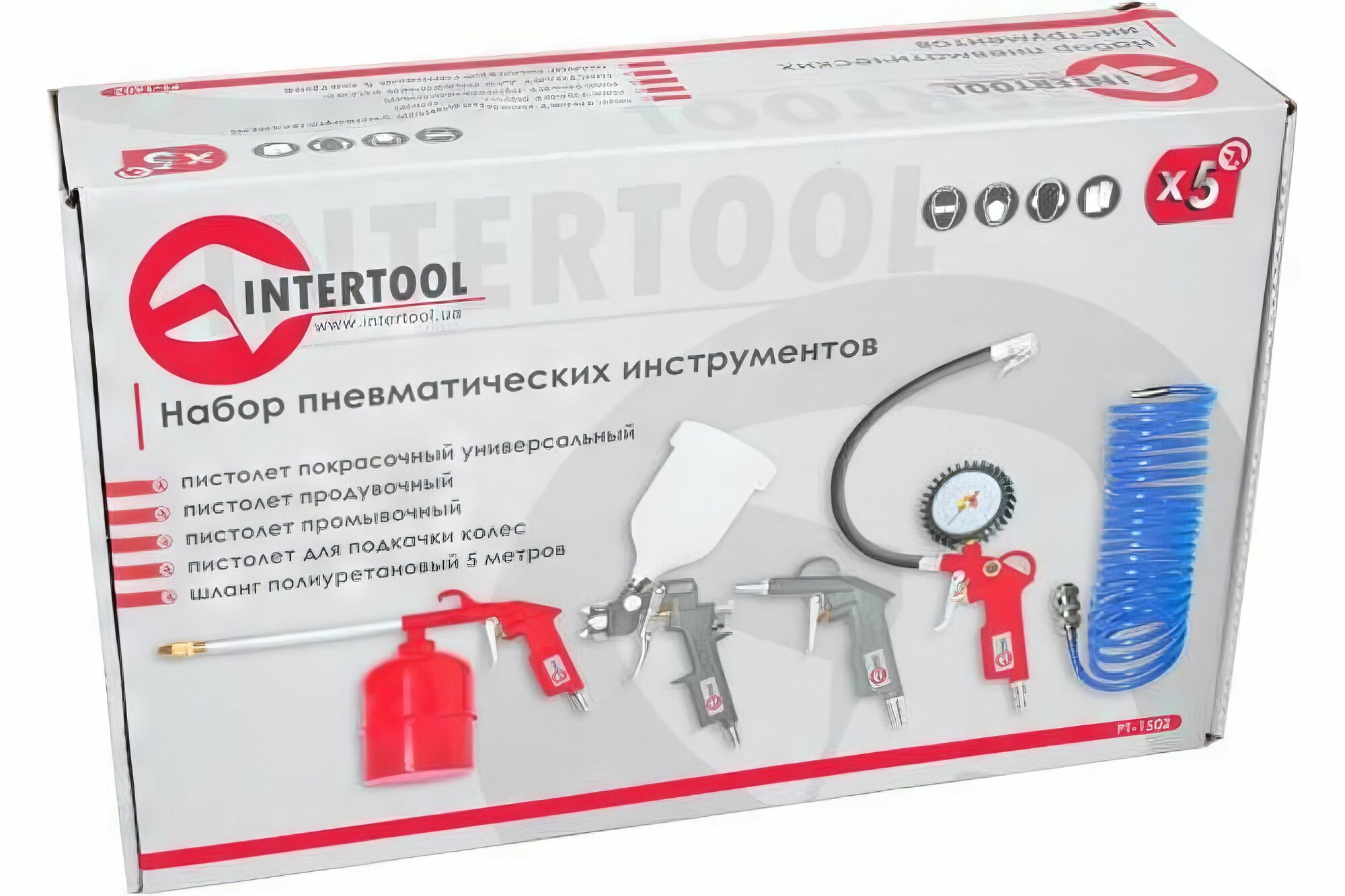 Покрасочный пневматический набор INTERTOOL PT-1502