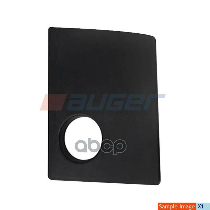 Заглушка противотуманной фары AUGER арт. 99744