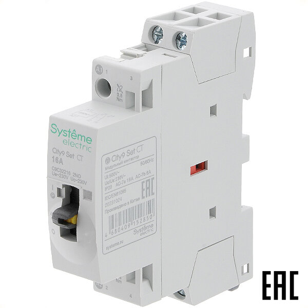 Контактор модульный City9 C9C32216 16А 2з 230В на Din-рейку Systeme Electric
