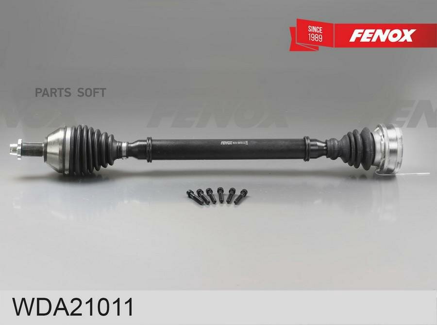 WDA21011 FENOX Привод колеса Skoda Fabia III 14- VW Polo 09- L=770 мм правый