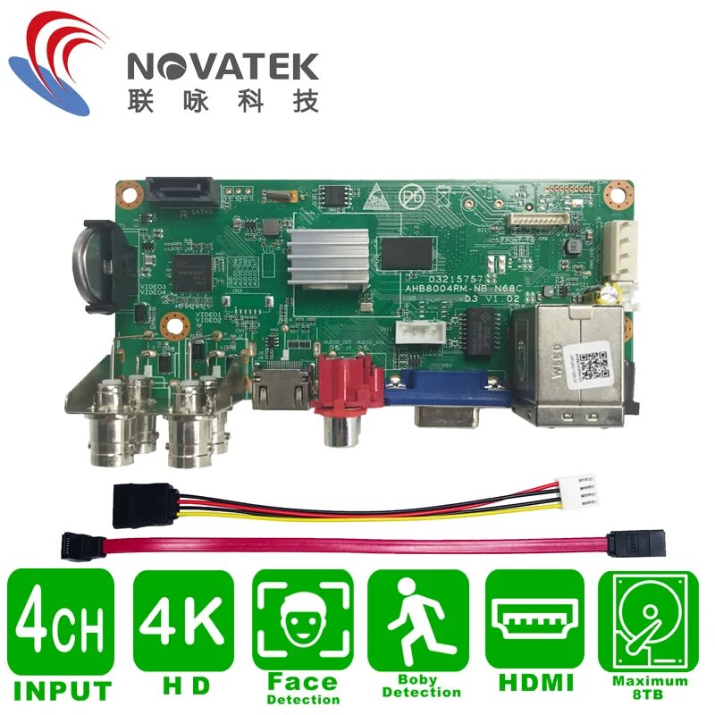 XM AHB80N04RM-GS 4-канальный сетевой видеорегистратор