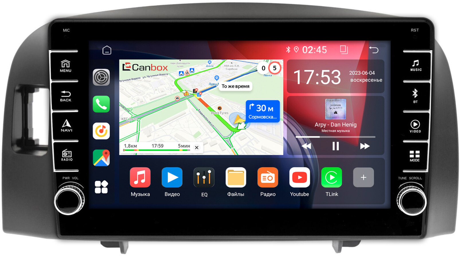 Штатная магнитола Hyundai Sonata 5 (NF) 2004-2010 (тип2) Canbox BGT9-0272 2/32 Android 10 (IPS, DSP, CarPlay)