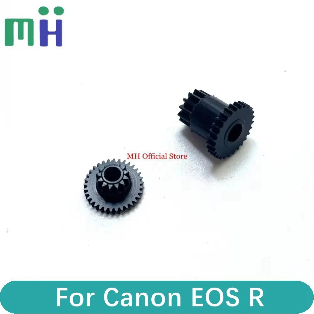 Запасной блок затвора для Canon EOS R