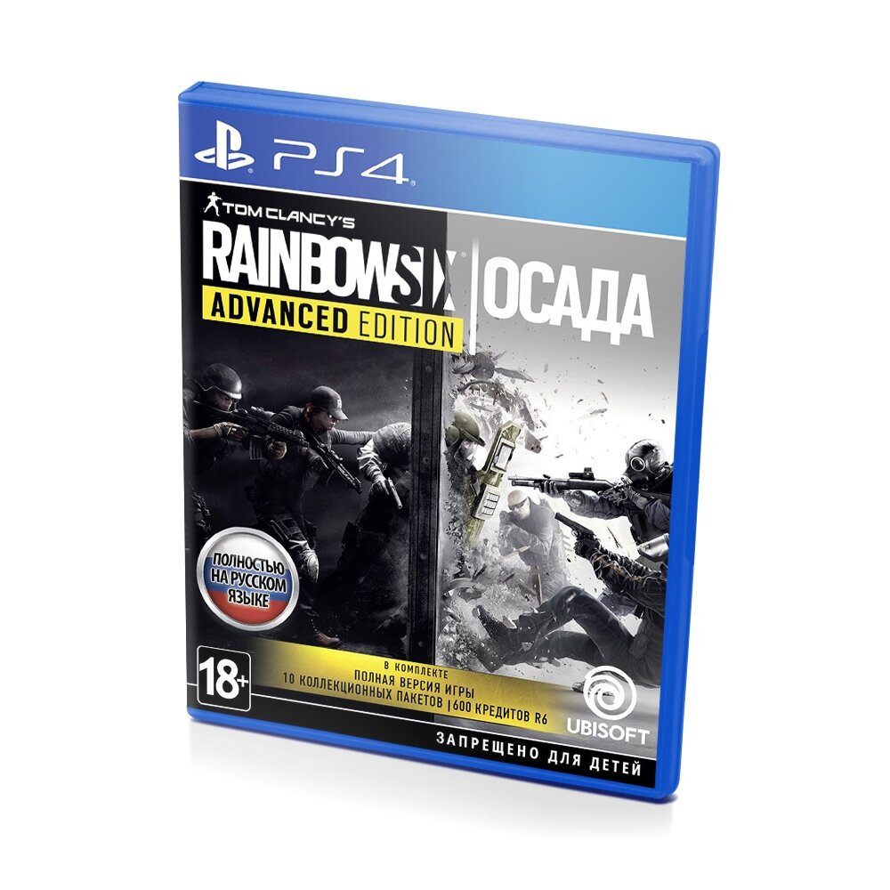 Tom Clancys Rainbow Six Осада. Advanced Edition (PS4/PS5) полностью на русском языке