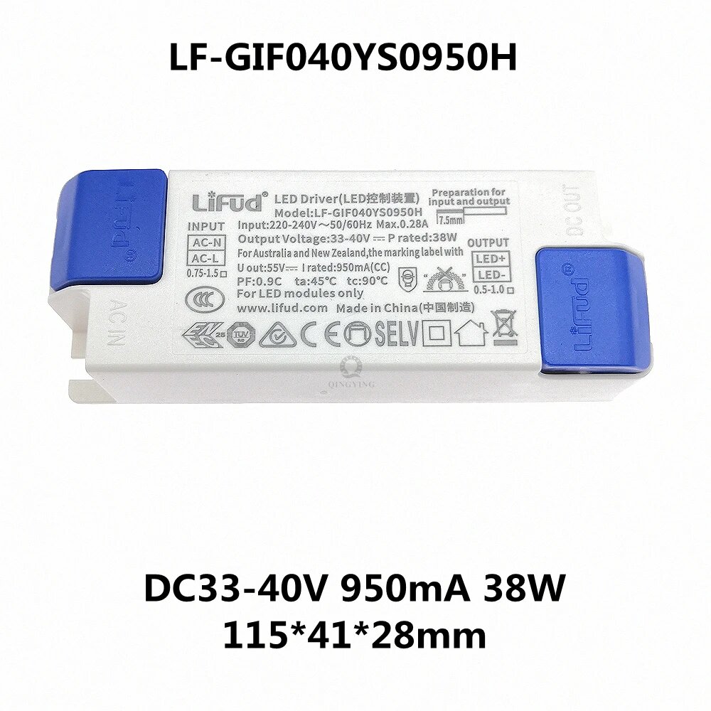Lifud драйвер освещения 30-42Вт без мерцания LF-GIF040YS0950H, 1pcs