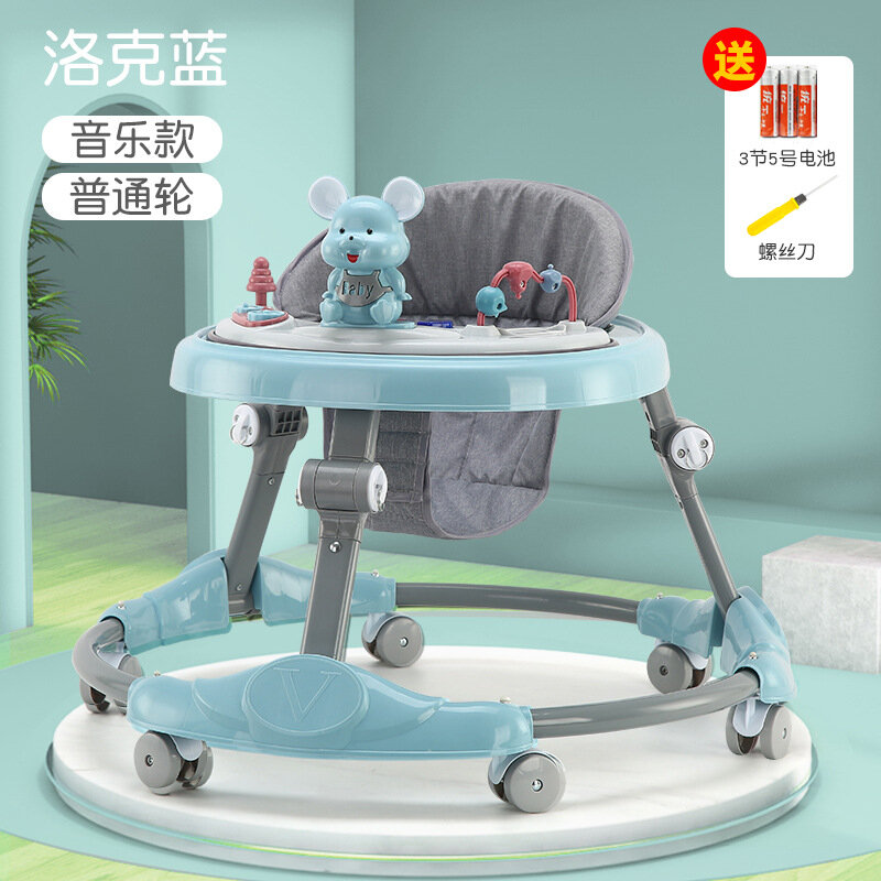 Ходунки Rockland Mickey, для мальчиков и девочек