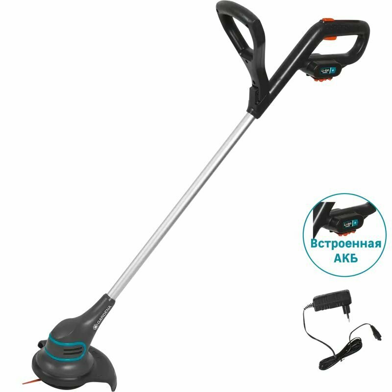 Триммер аккумуляторный Gardena 14.4 В 1x2 Ач АКБ и ЗУ входит в комплект