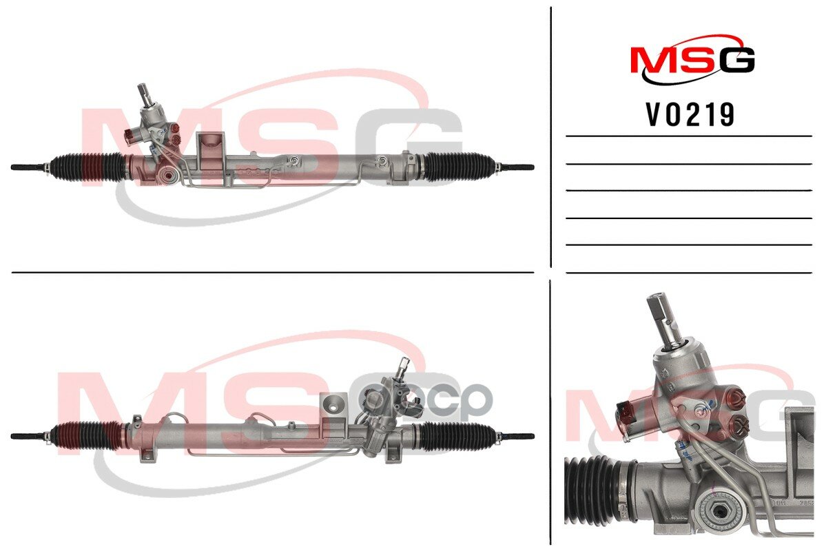 Рулевая рейка с ГУР новая Volvo XC90 2002-2014 MSG арт. VO219