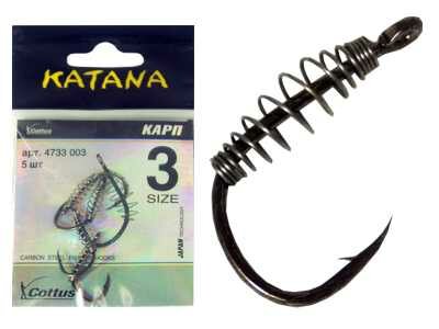 Крючок KATANA карп 4733 размер 9# с пружинкой для удержания насадки в упаковке 5 штук