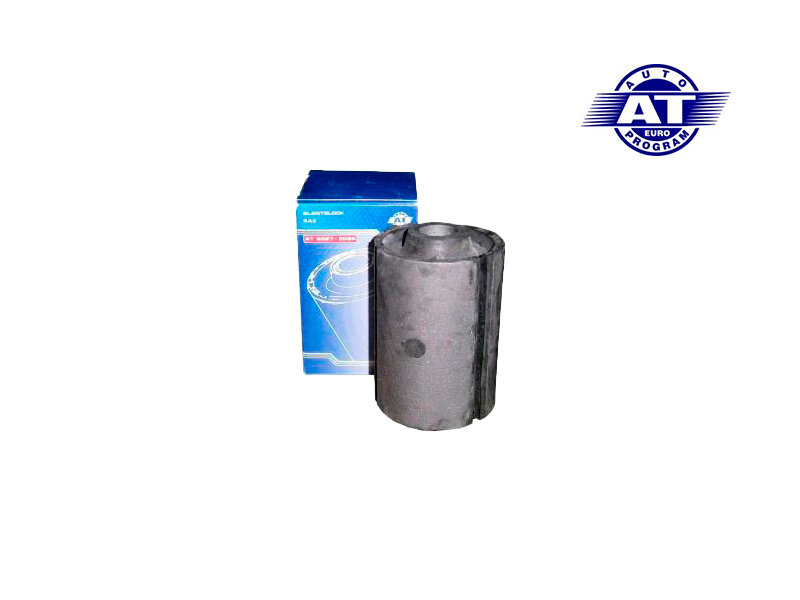 Сайлентблок AT, арт. AT 2027-302R, для ГАЗ 3302/ГАЗEL 94-
