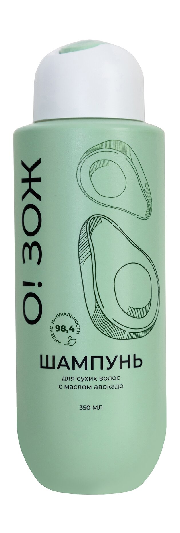Аспера Шампунь для сухих волос с маслом авокадо О! ЗОЖ, 350 мл