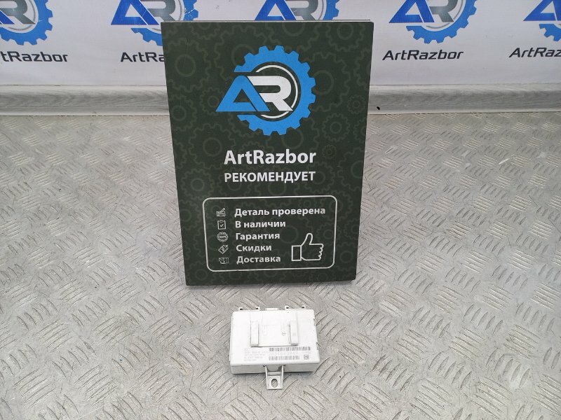 Б/У Блок управления магнитолой Renault Kaptur J5 / Рено Каптюр J5 1.6 H4MD429 114 Л.С 2019