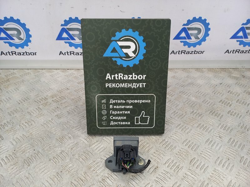 Б/У Блок электронный Ford Kuga CBS / Форд Куга CBS 2.0 TXMA (D4204T) дизель 2013