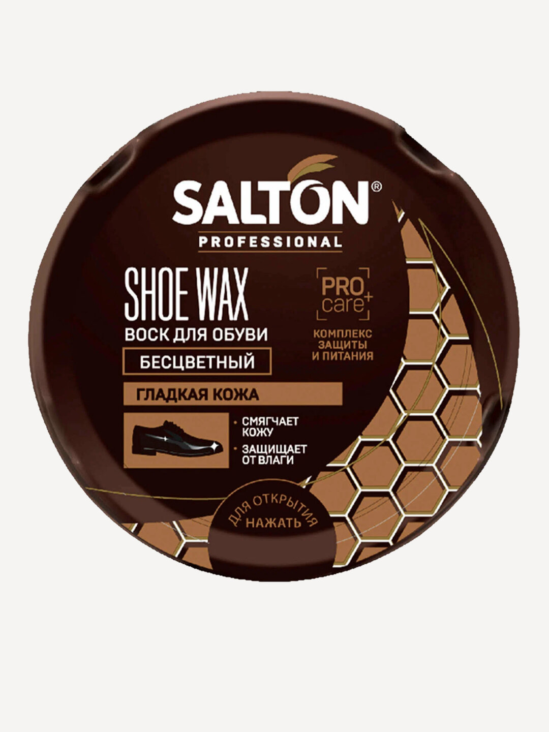 0025/019 Salton Professional Воск для обуви банка (бесц.) (70 мл)