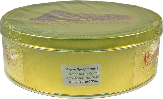 Ладан Афонский Праздничный 1 кг черный виноград