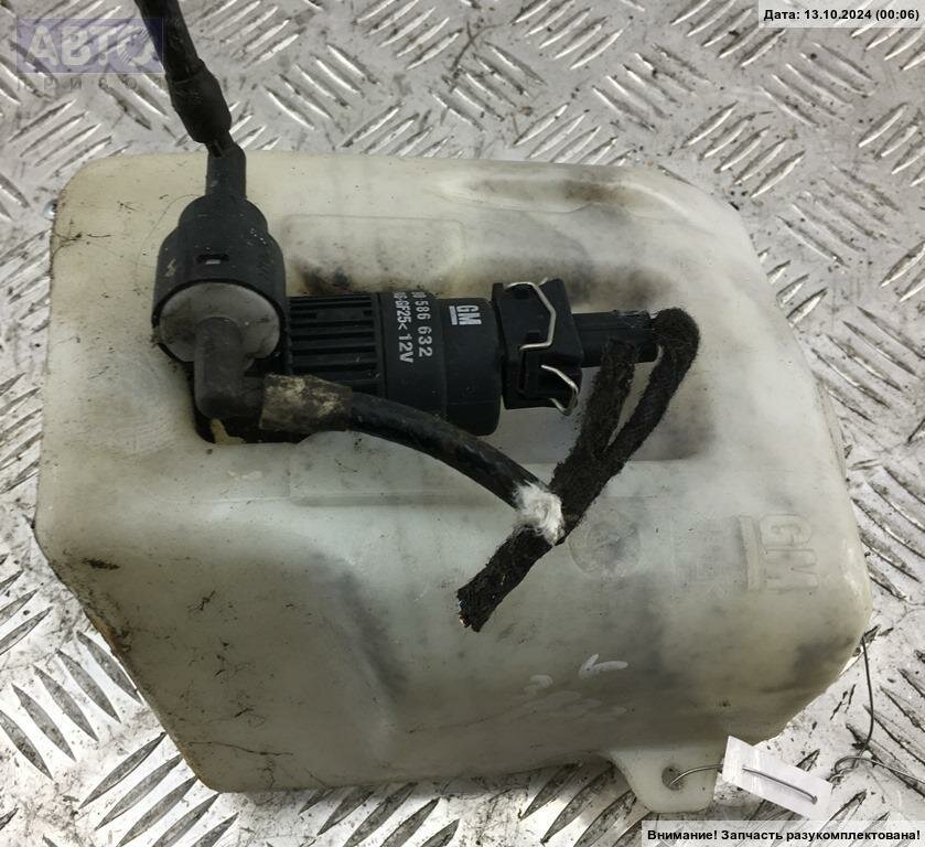 Бачок омывателя Opel Corsa C (2000-2006)