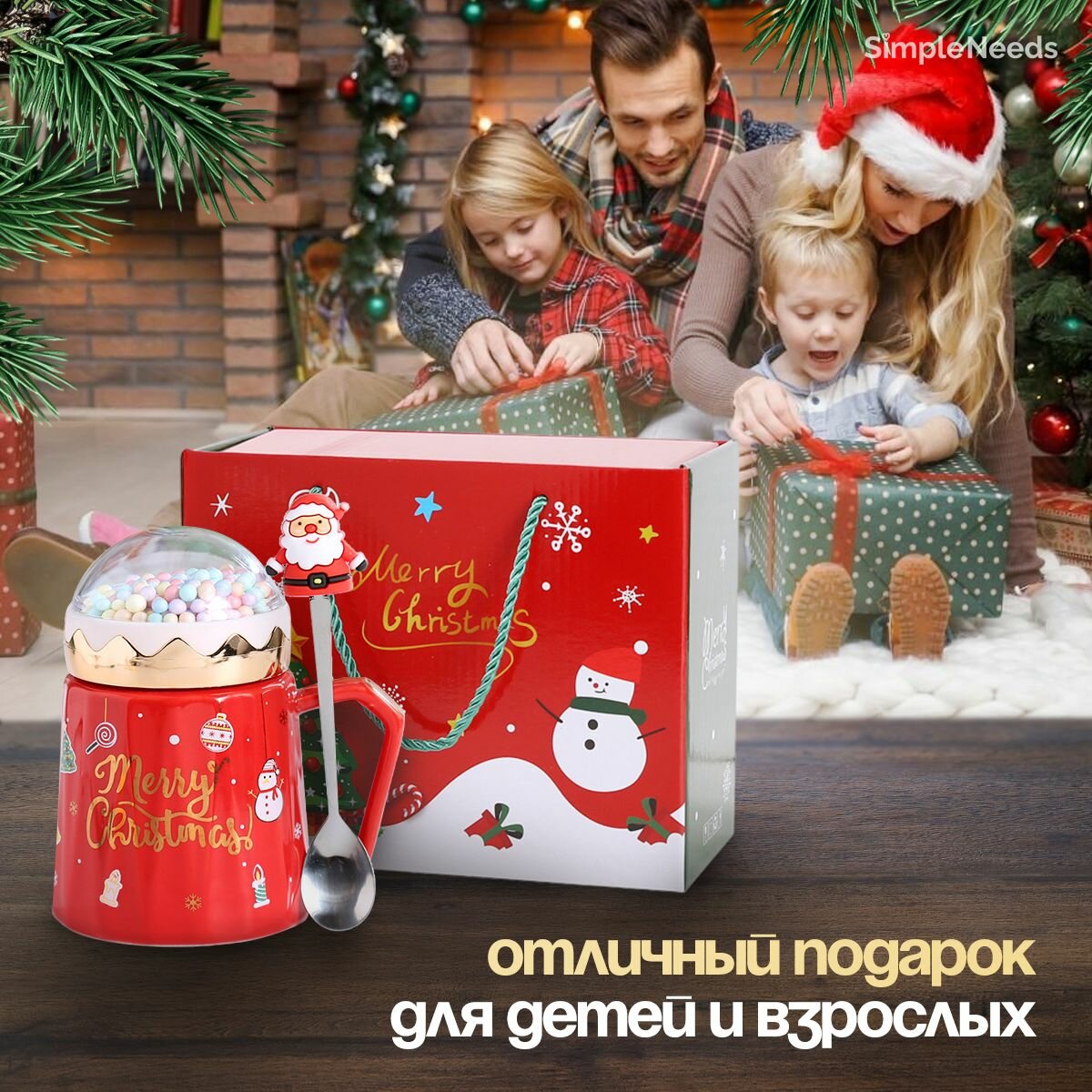 Кружка — фото 1