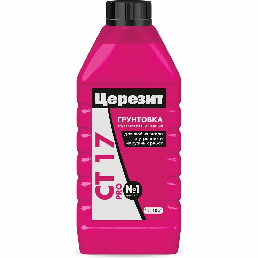 Укрепляющая грунтовка Церезит CT 17 Pro 1 л 2636691