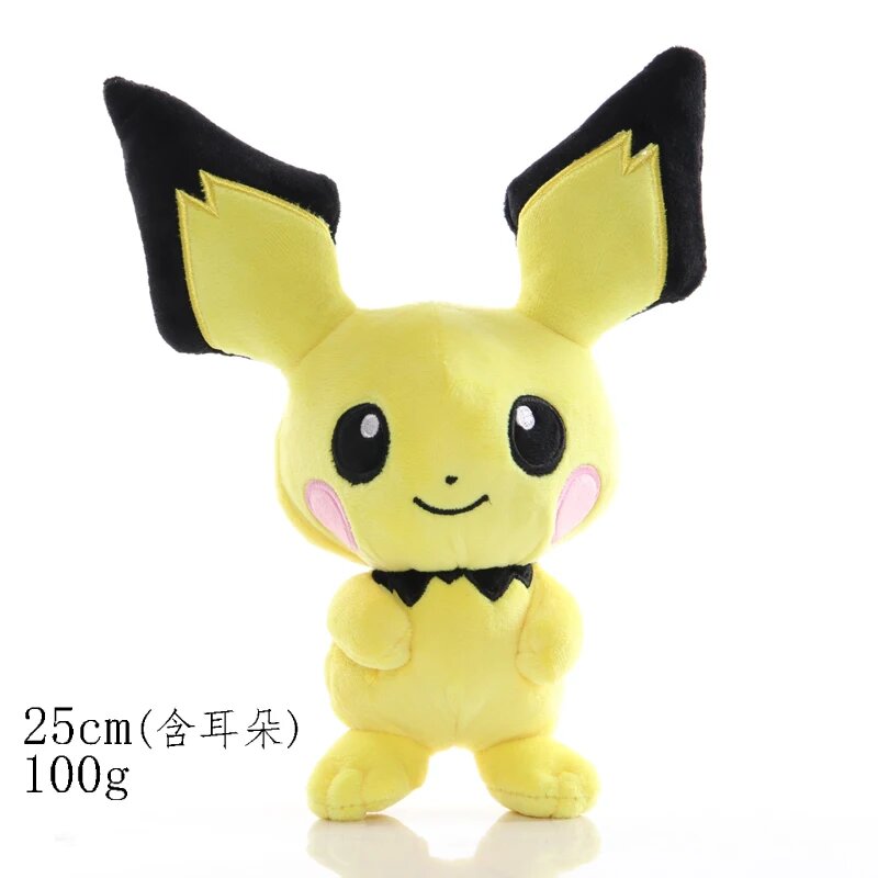 Мягкая игрушка TAKARA TOMY Pokemon многоцветная 16-25 см Желтый, 25cm Pichu