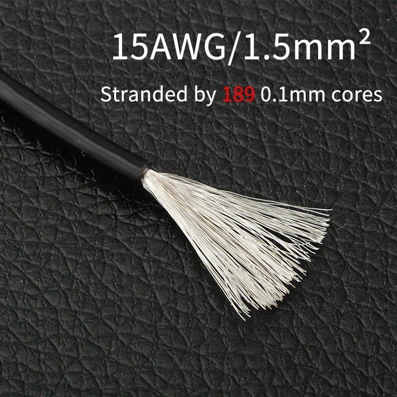 DIY OCC посеребренный аудиокабель 6 мм² Black 15AWG 1.5mm2