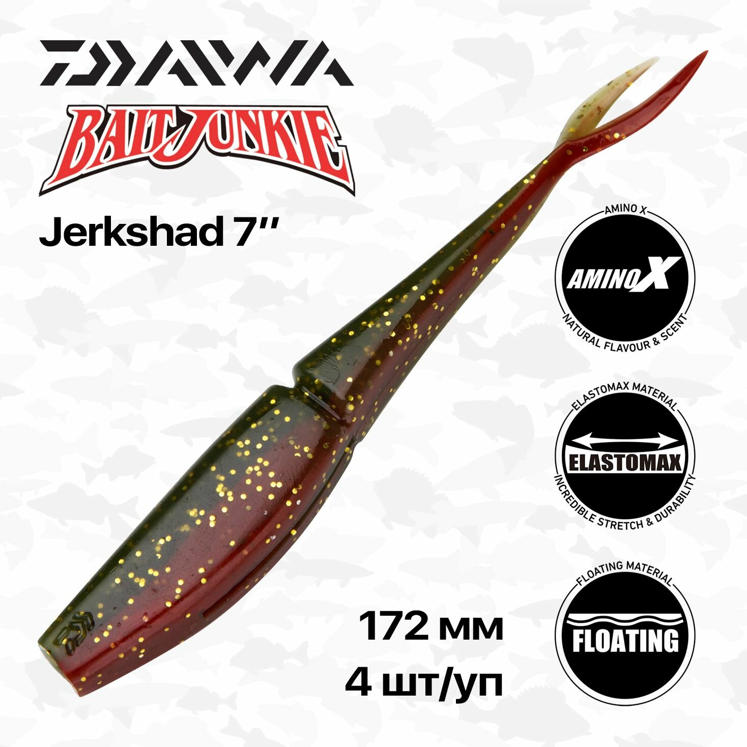 Мягкие приманки Daiwa Bait Junkie Jerkshad 7", 17,2 см, 4 шт/уп, #Camo UV