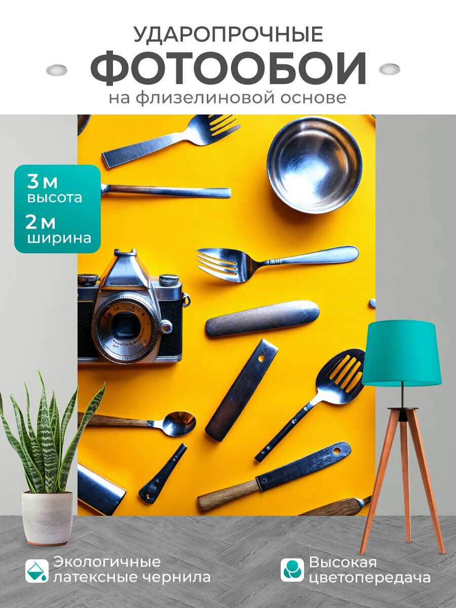 Фотообои моющиеся ударопрочные на кухню "В стиле ретро с изображением старинных кухонных принадлежностей и утвари" 200x300 см. флизелиновые на стену