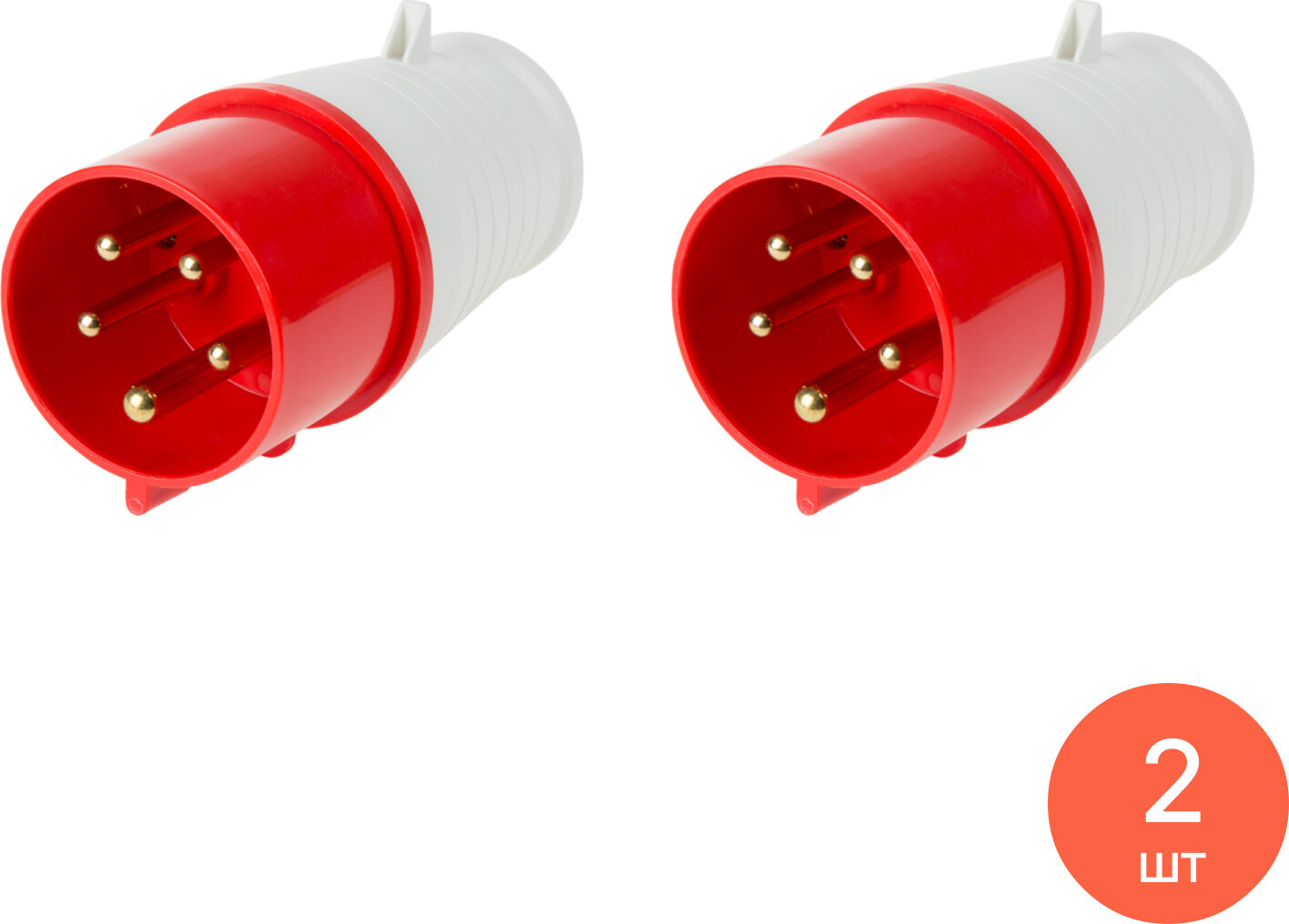 Вилка силовая кабельная REXANT / Рексант 025 переносная прямая из самозатухающего пластика, красная, 3Р+РЕ+N 32А 380В, IP44, 11-8905 / электрика (комплект из 2 шт)