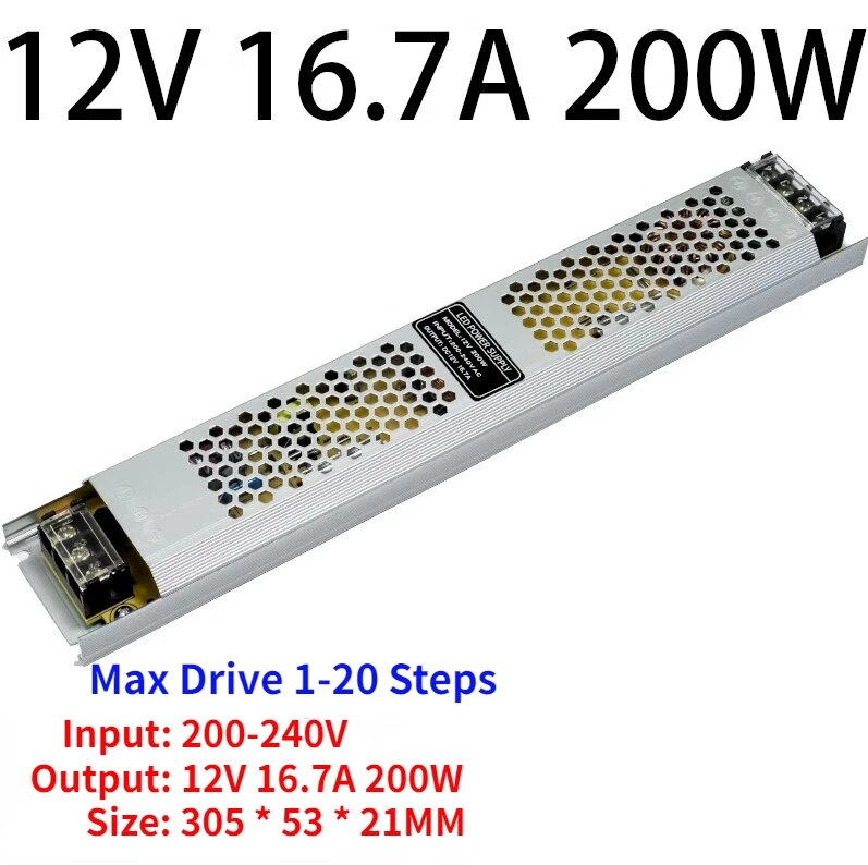 RGB-контроллер освещения лестницы Maxtronics ES32 32CH Белый, 12V 200W Power Only