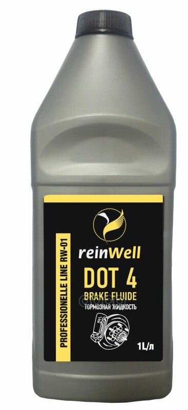 Тормозная жидкость Dot4 1л. Reinwell 3205