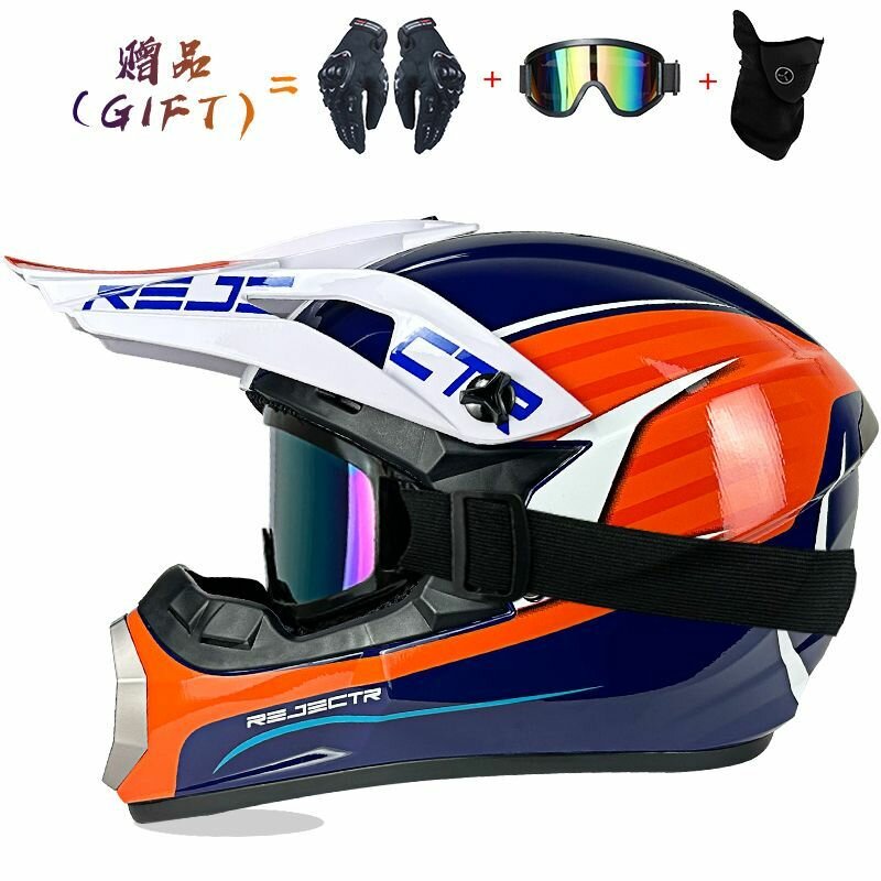 Шлем для картинга