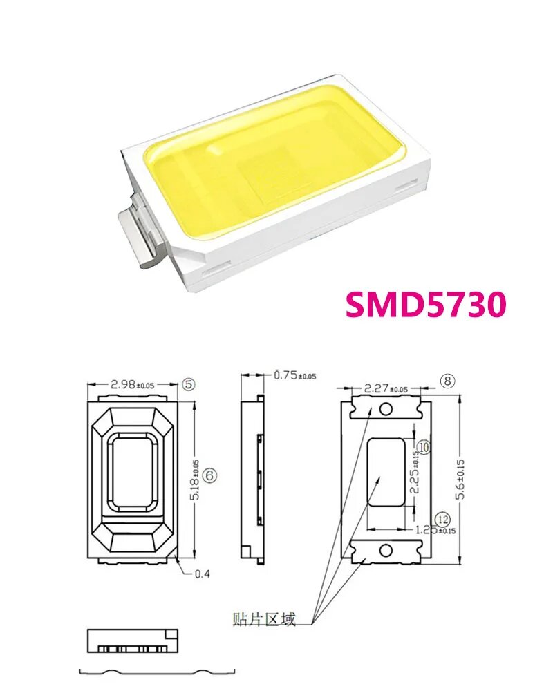 SMD5730 0.5W, холодный белый 6500k