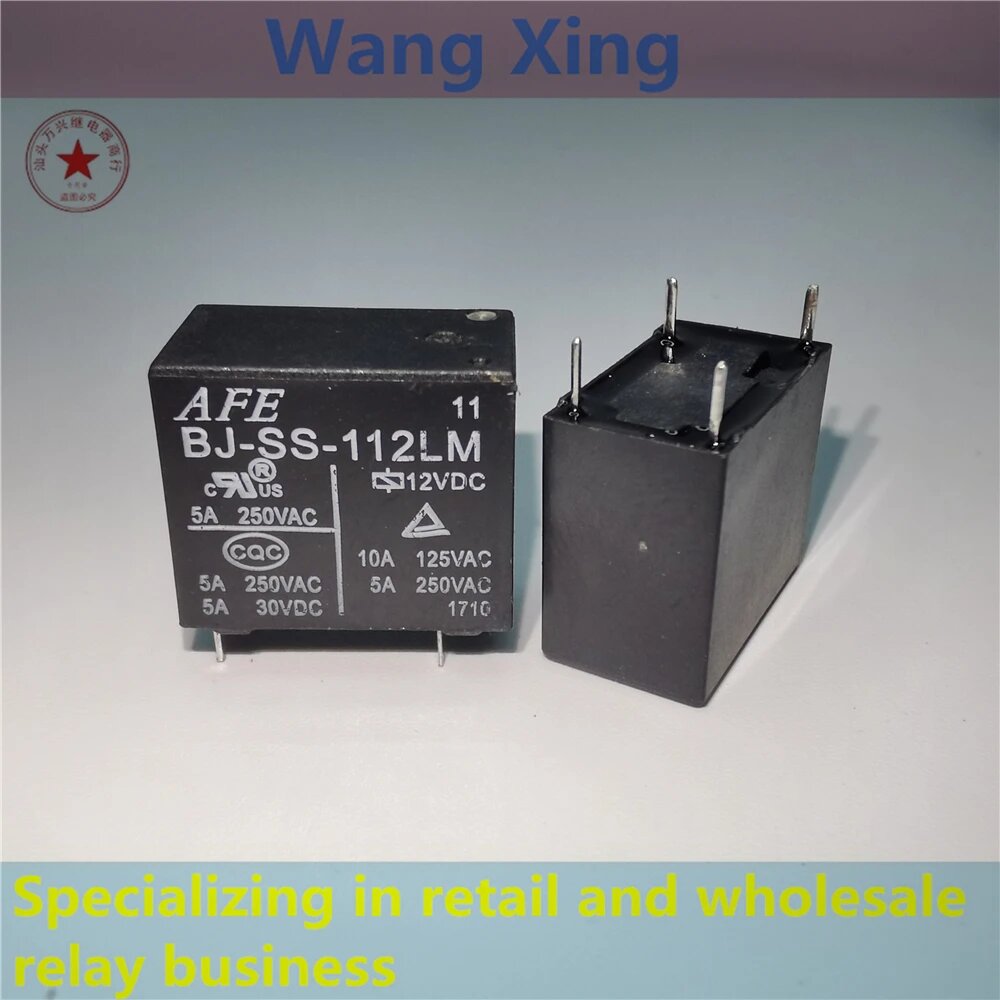 Набор из 5 штук электромагнитных силовых реле BJ-SS-105LM BJ-SS-112LM BJ-SS-124LM BJ-SS-112LM