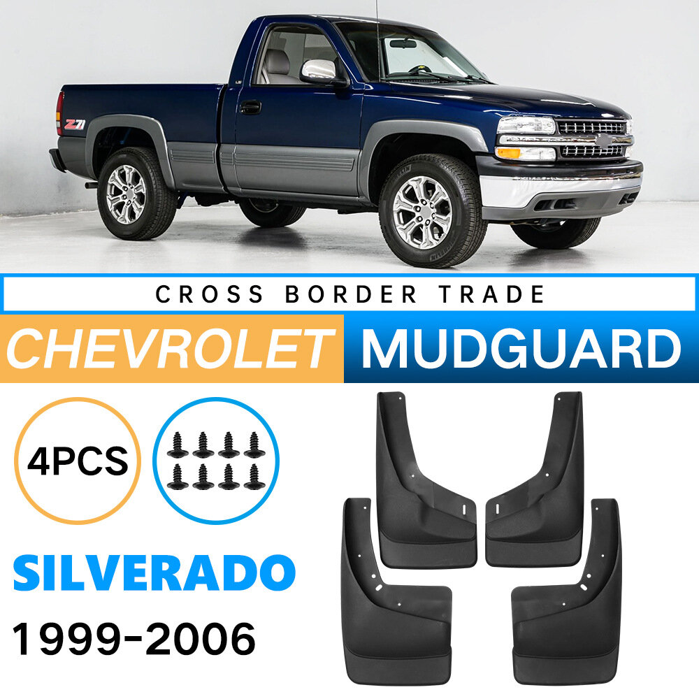 Крыло автомобиля Chevrolet Solod Silverado 1999-2006 годов выпуска