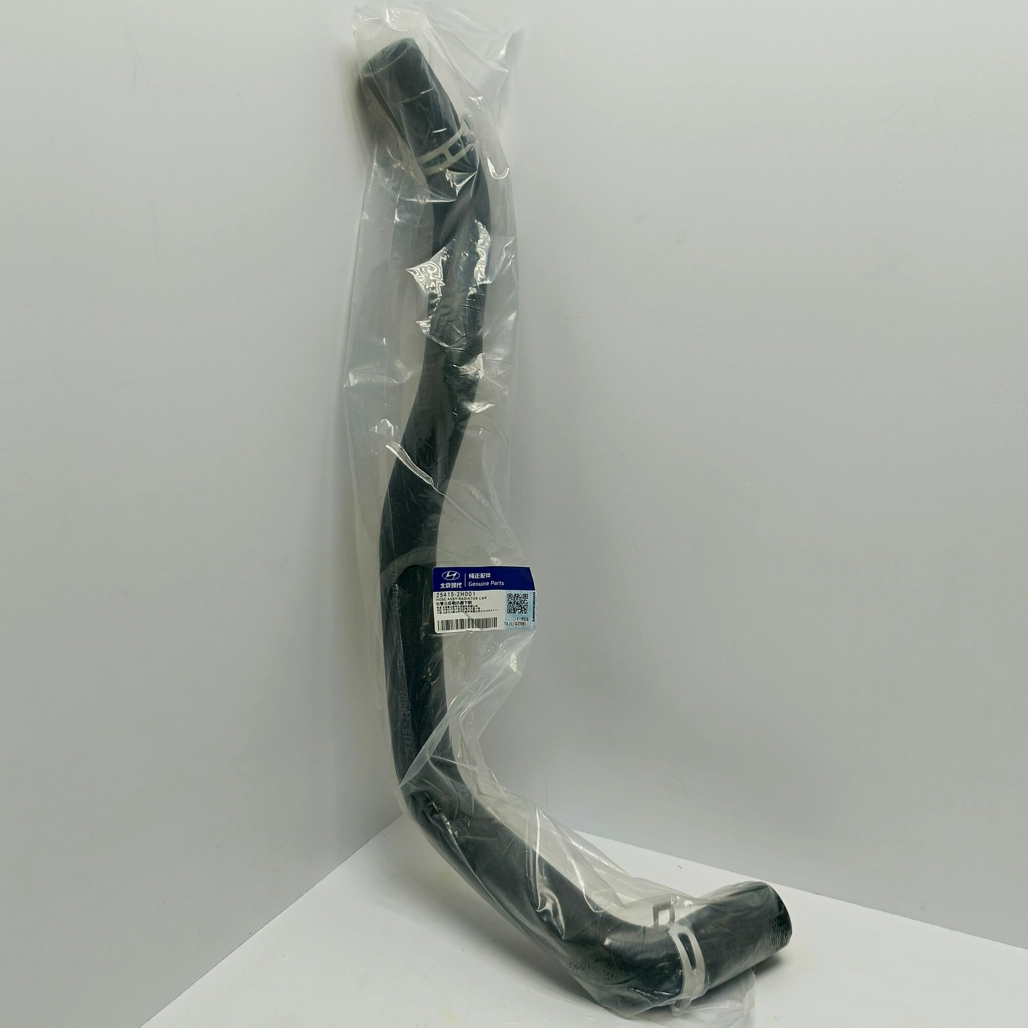 Патрубок радиатора 254152H001 Hyundai-KIA