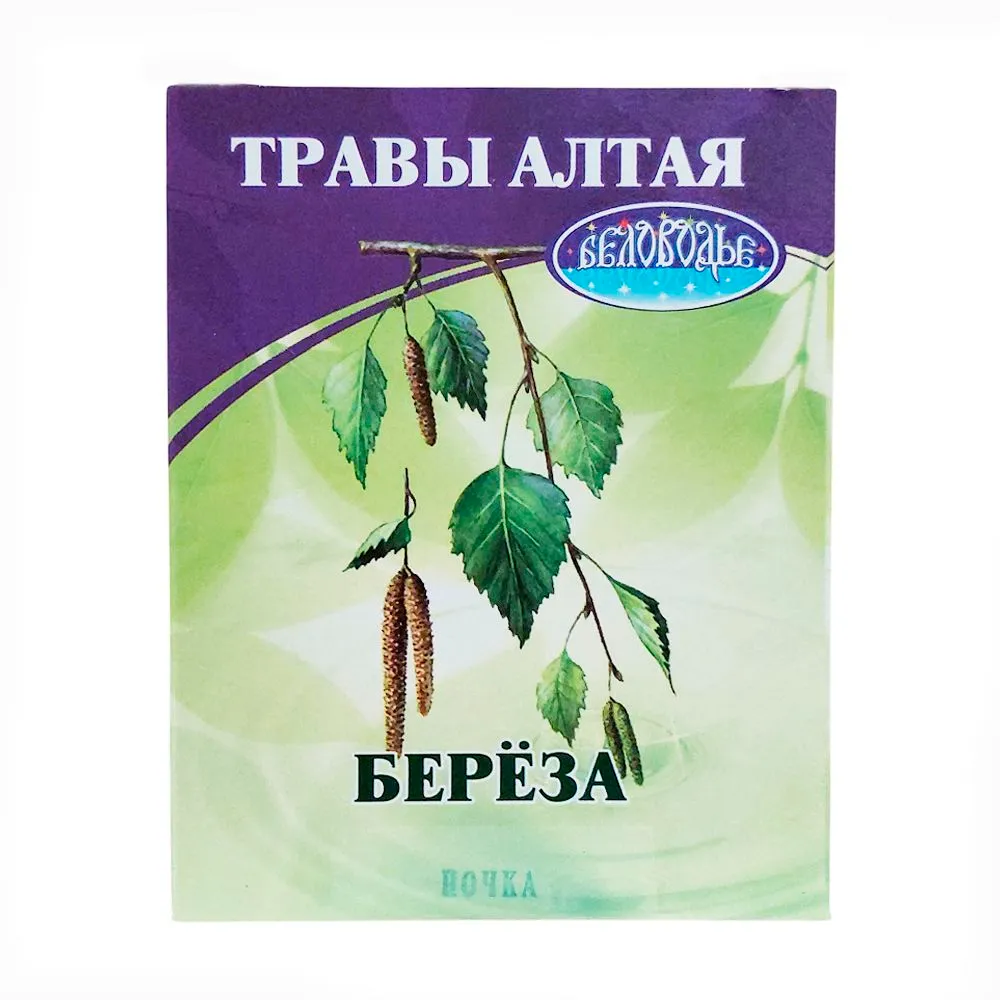 Беловодье/Берёза, почка 30г.