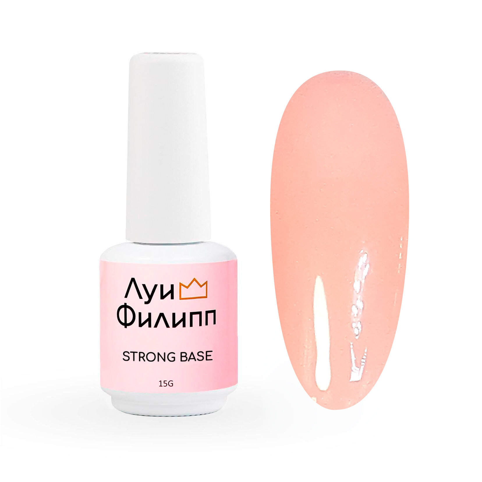 Камуфлирующая база Луи Филипп French Strong Base 04, 15g